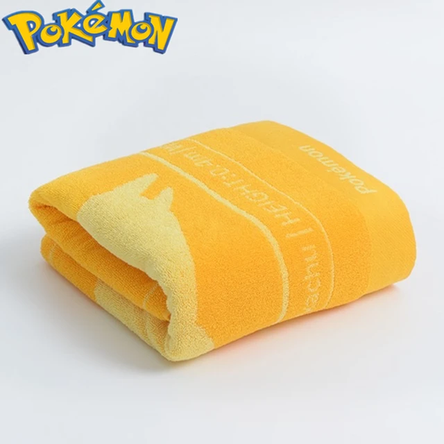 Pokemon Pikachu Childrens Towel - Pokemon Portal