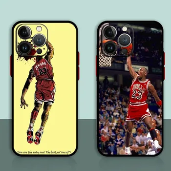 Basketball J-Jordan no-23 Phone Case For iPhone 11,12,13,14,15,XS,XR,X ...