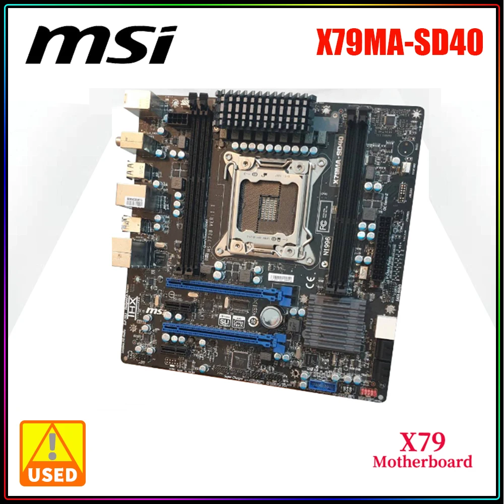 ストアホーム 商品 フィードバック