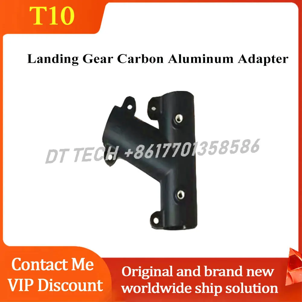 T10 Landing Gear Carbon Aluminum Adapter for Dji Drone Accessories ...