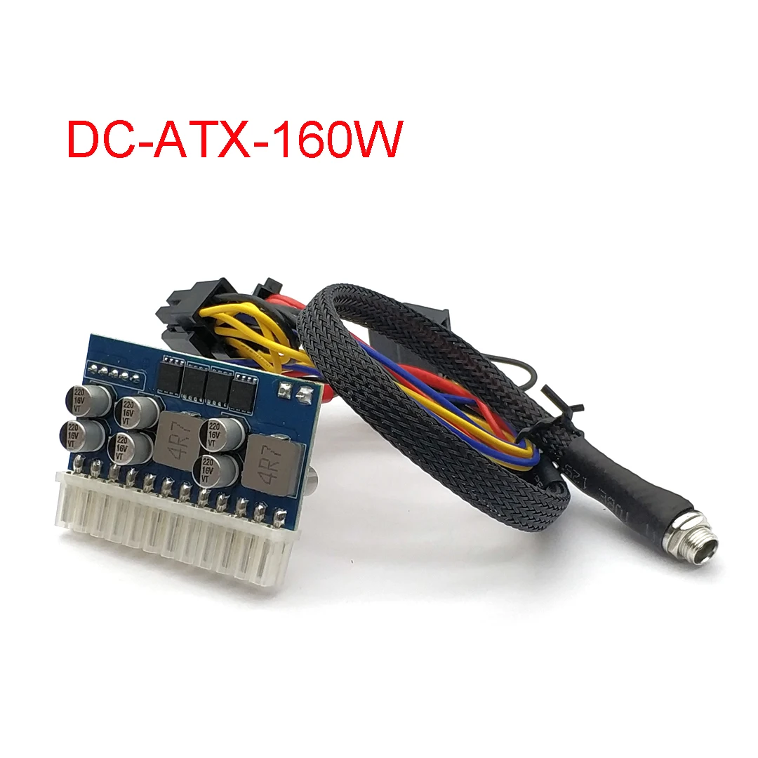 High Quality DC-ATX-160W 12V 4+4pin Male Input DC-ATX Peak PSU Pico ATX ...