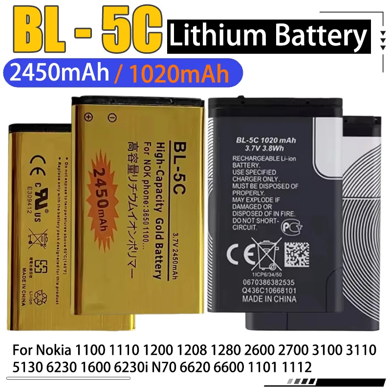 BL 5C Battery 3.7v Rechargeable Li Ion Batteries BL5C 2450mAh for Nokia ...