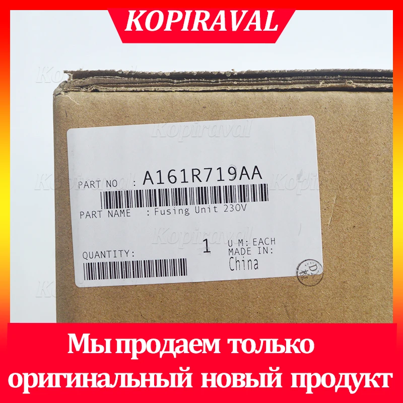 Página inicial da loja Produtos Avaliação