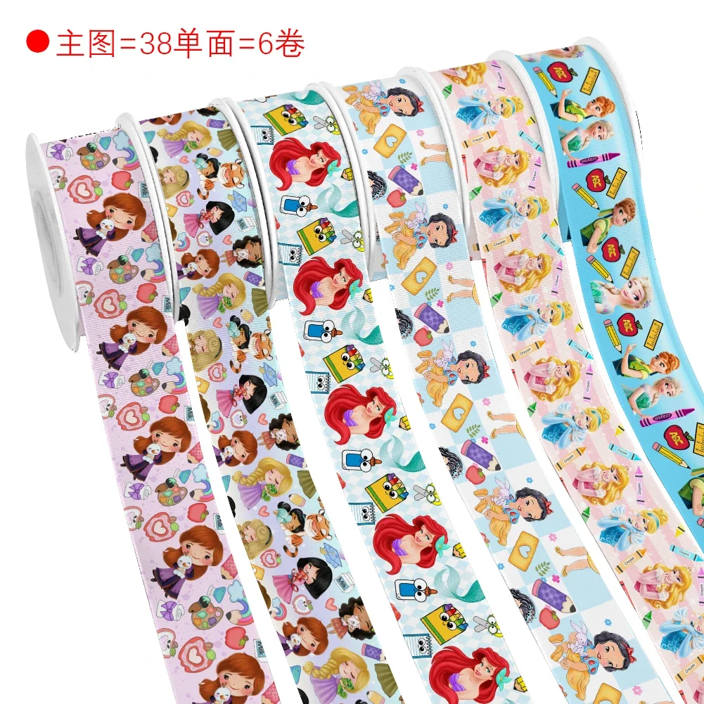 Disney-Back-To-School-Princess-Elsa-Snow-White-Auro-Grosgrain-Satin ...