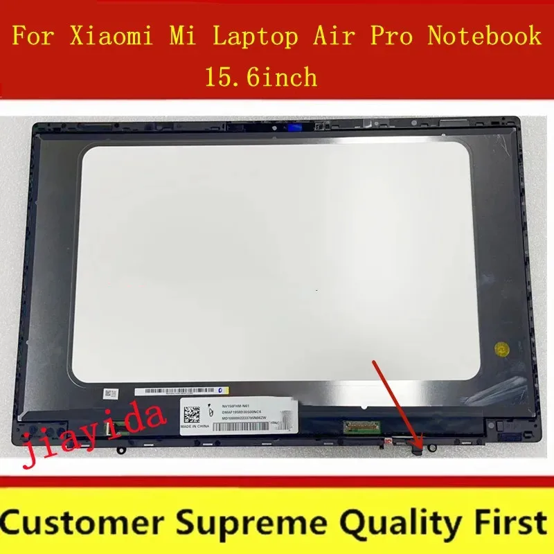 171501 TM1701 15.6 IPS led lcd display assembly with front glass panel ...