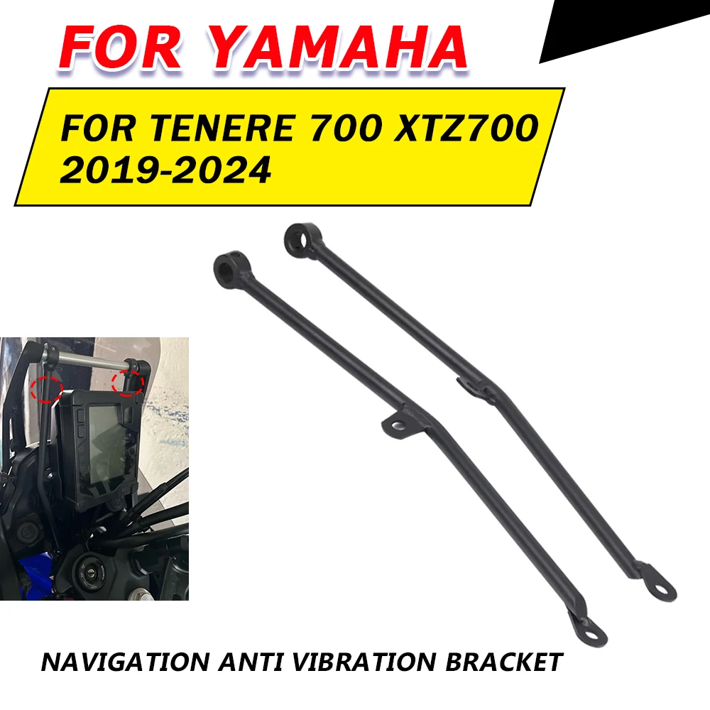 For Yamaha Tenere 700 T7 T700 XTZ700 2024 TENERE700 Motorcycle ...