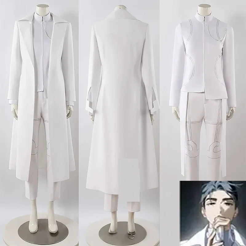 Anime Alien Stage Ivan Cosplay Costume White Outfits Man Halloween ...