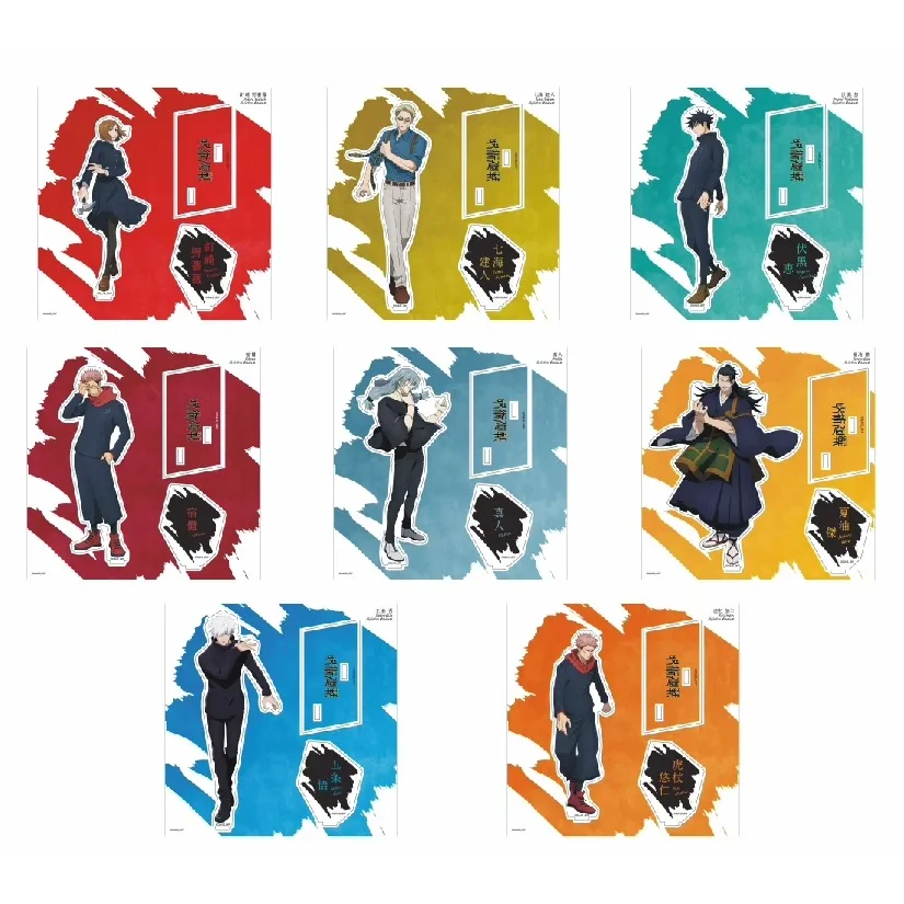 Anime-Gojo-Satoru-Geto-Suguru-Megumi-Yuji-Nobara-Ieiri-Shoko-Acrylic ...
