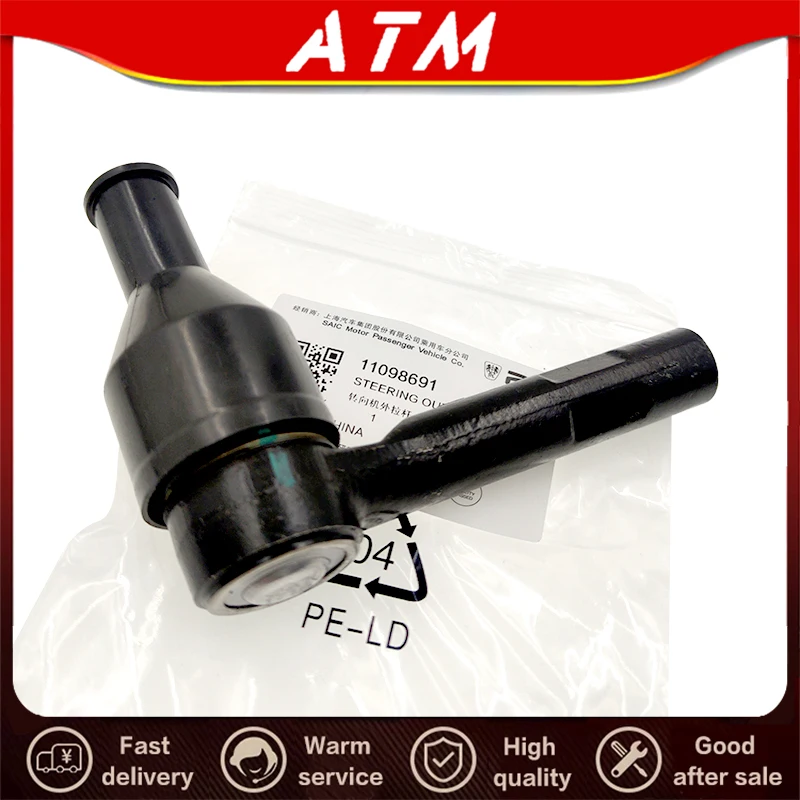 ATMMG-Original-For-SAIC-MG-RX5-HS-GS-Steering-Wheel-Outer-Ball-Head ...