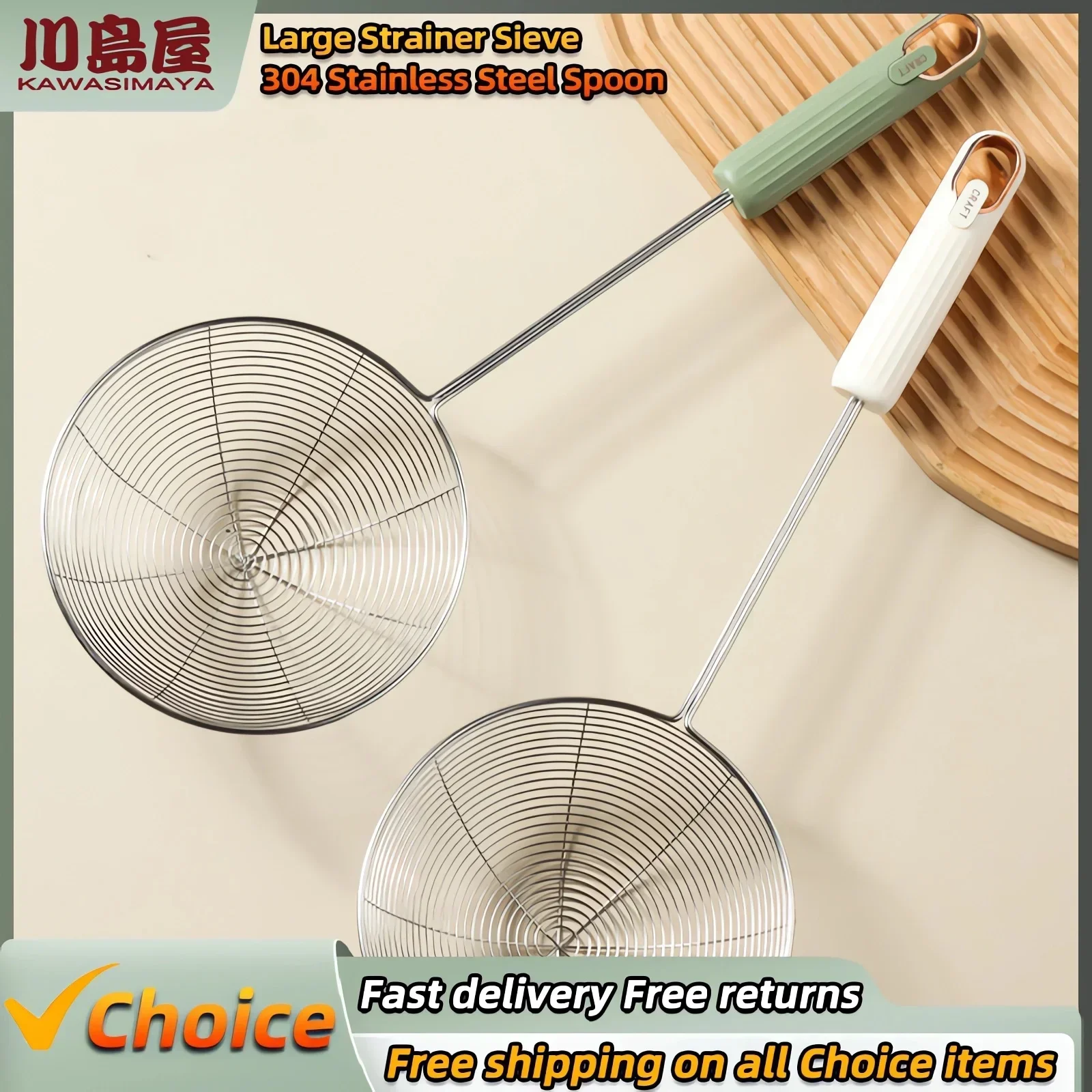KAWASIMAYA-304-Stainless-Steel-Kitchen-Household-Leaky-Spoon-Large-Hot ...