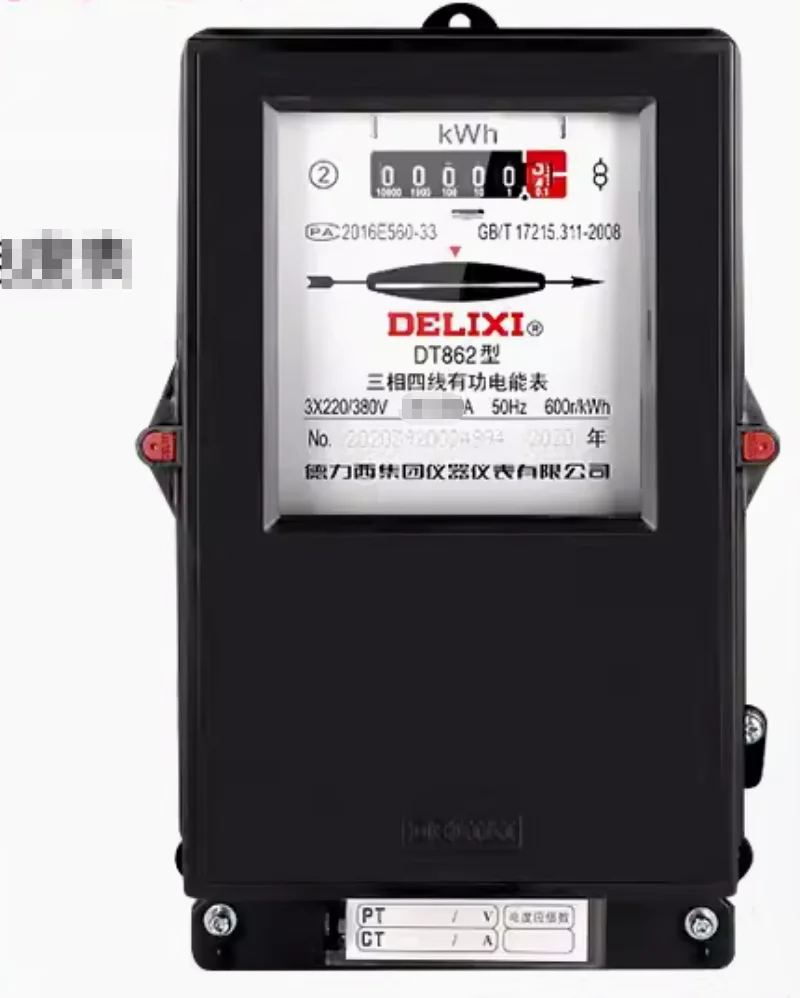1-pcs-New-DELIXI-Electric-energy-meter-DT862-level-2-Mutual-inductance ...