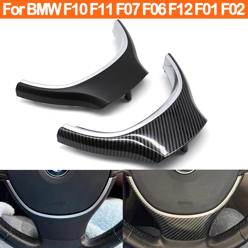 Interior-Car-Steering-Wheel-Cover-Panel-Trim-For-BMW-5-5GT-6-7-Series ...