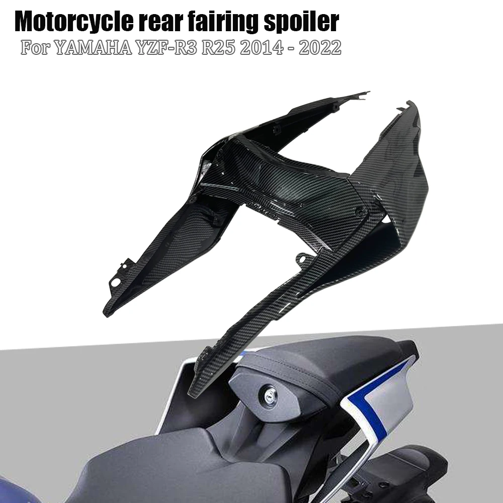 Rear fairing Rear spoiler seat Rear cover is used for Yamaha YZF R3 YZF ...