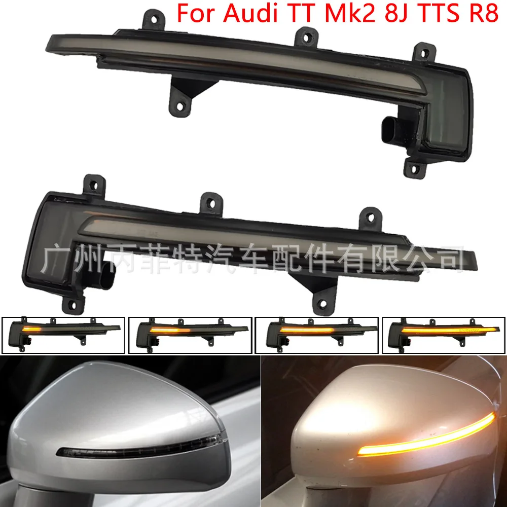 2pcs For Audi TT TTS MK2 8J TTRS R8 LED Mirror Turn Signals - AliExpress 34