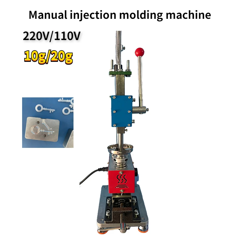 220V-110V-10g-20g-Manual-Vertical-Injection-Molding-Machine-Mini ...