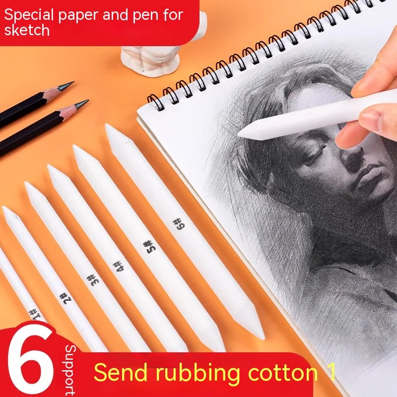 Berence-6pcs-paper-and-pencil-sketching-set-professional-drawing-paper ...