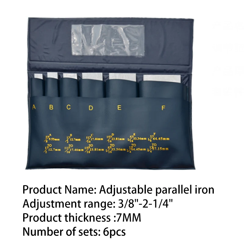 6pcs 3/8in-2-1/4in Adjustable Parallel Block Set Precision Steel ...