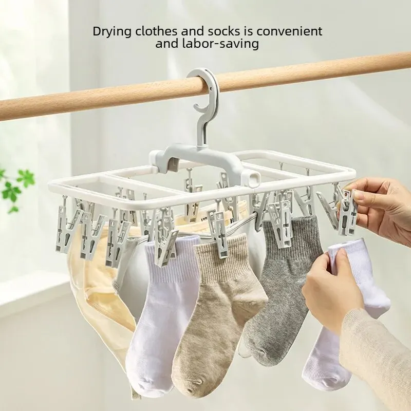 Store Home Products Getaway Deals Feedback