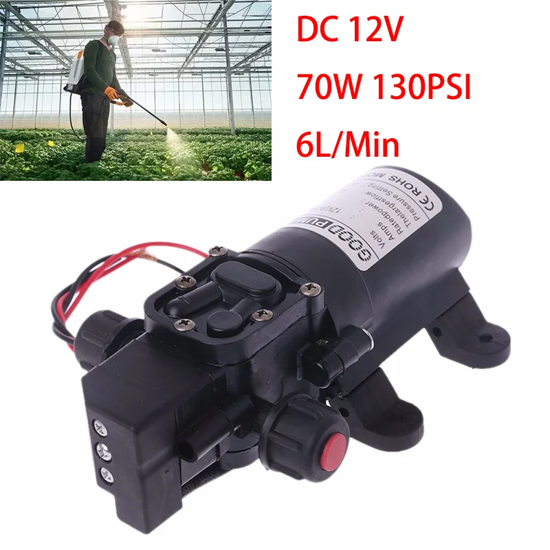 Micro DC 12V 70W 130PSI 6L/Min High Pressure Car Wash Pump Diaphragm ...