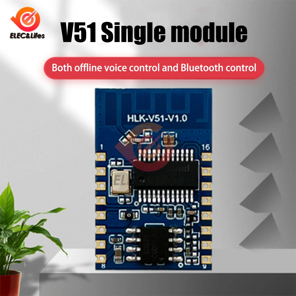 HLK-V51 AI Offline Voice Bluetooth Module Smart Home Vocal Control ...