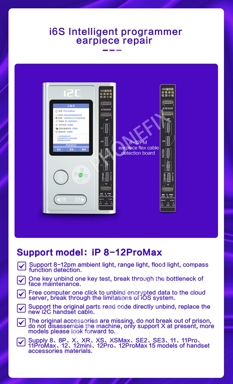 Программатор для восстановления экрана i2C i6S True Tone для iPhone 7-11PM 12/12 Pro/12/13/14/15 ...