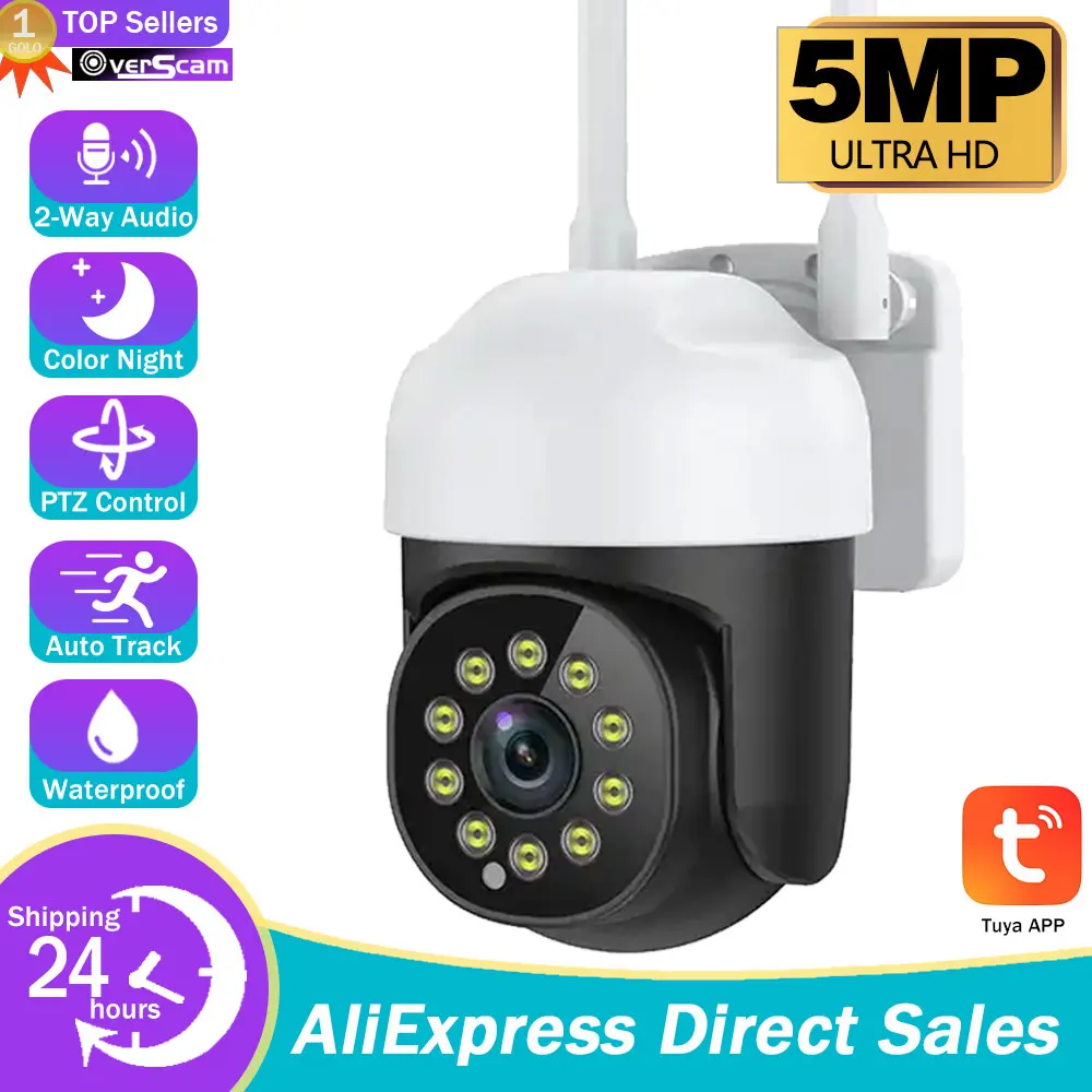 5MP-Tuya-IP-Camera-WiFi-Wireless-Video-Surveillance-Cam-Home-Security ...