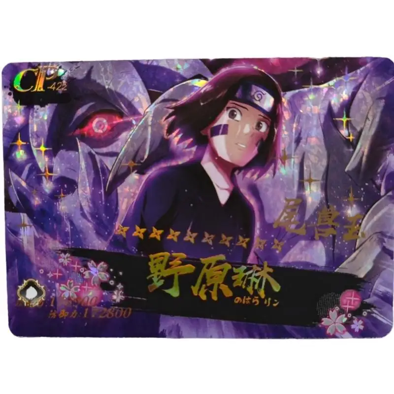 Little Naruto Uzumaki