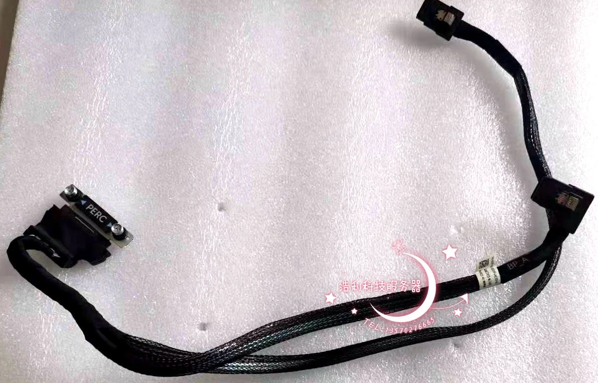 R530 server array card to backplane SAS cable JCJNY 0JCJNY| | - AliExpress