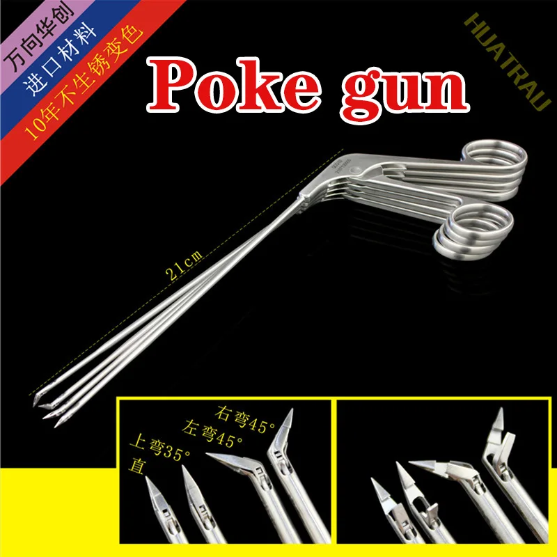 Orthopedic-instrument-Medical-Shoulder-Arthroscopy-Poke-gun-Foreign ...