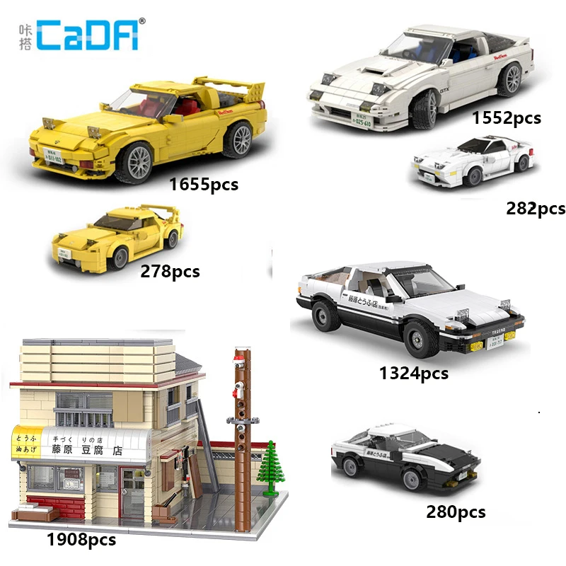Cada-Initial-D-Racing-Car-Bricks-Model-Assembled-Building-Blocks-Street ...