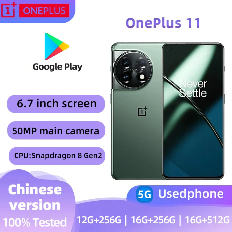 OnePlus-11-5G-Global-Version-16GB-256GB-Snapdragon-8Gen2-2K-120Hz ...