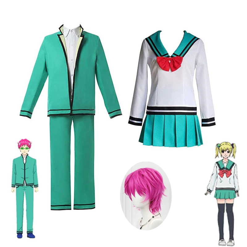 Disfraz de Anime The strastrous Life K. Nan Kusuo Saiki, uniforme de ...