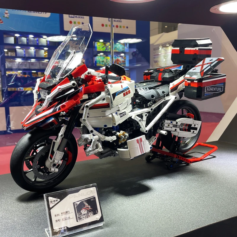 1-5-High-Tech-City-Motorcycle-Building-Blocks-Technical-Locomotive ...