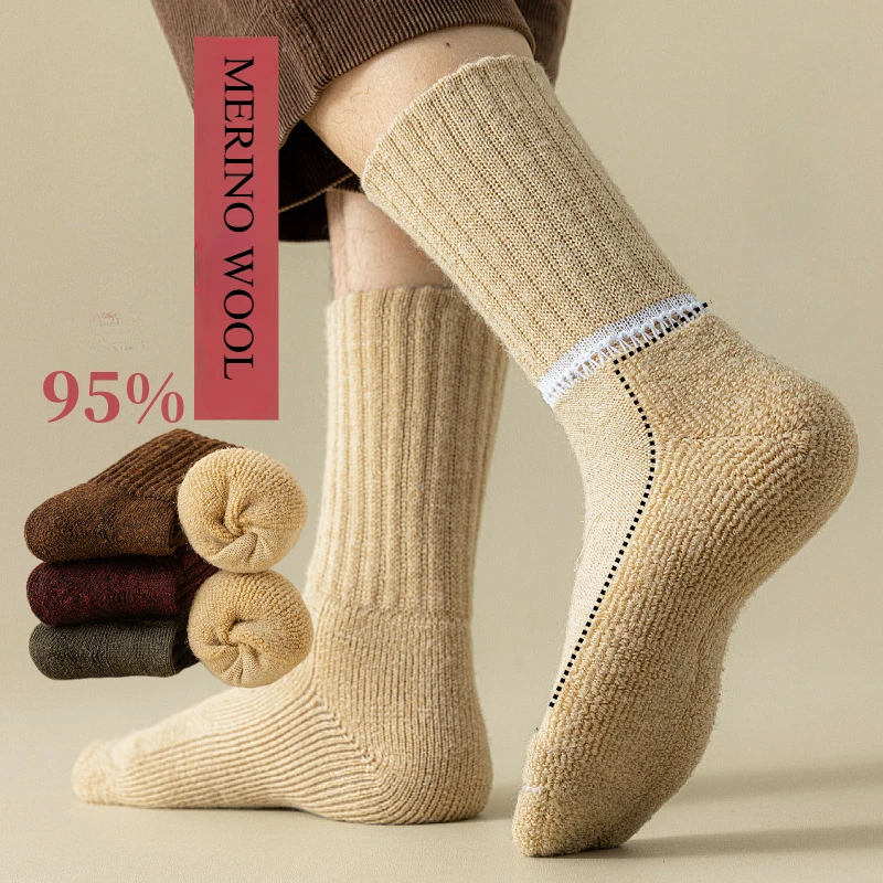 95% Merino Wool Socks Men Wool Hiking Warm Winter Thick Thermal Socks ...