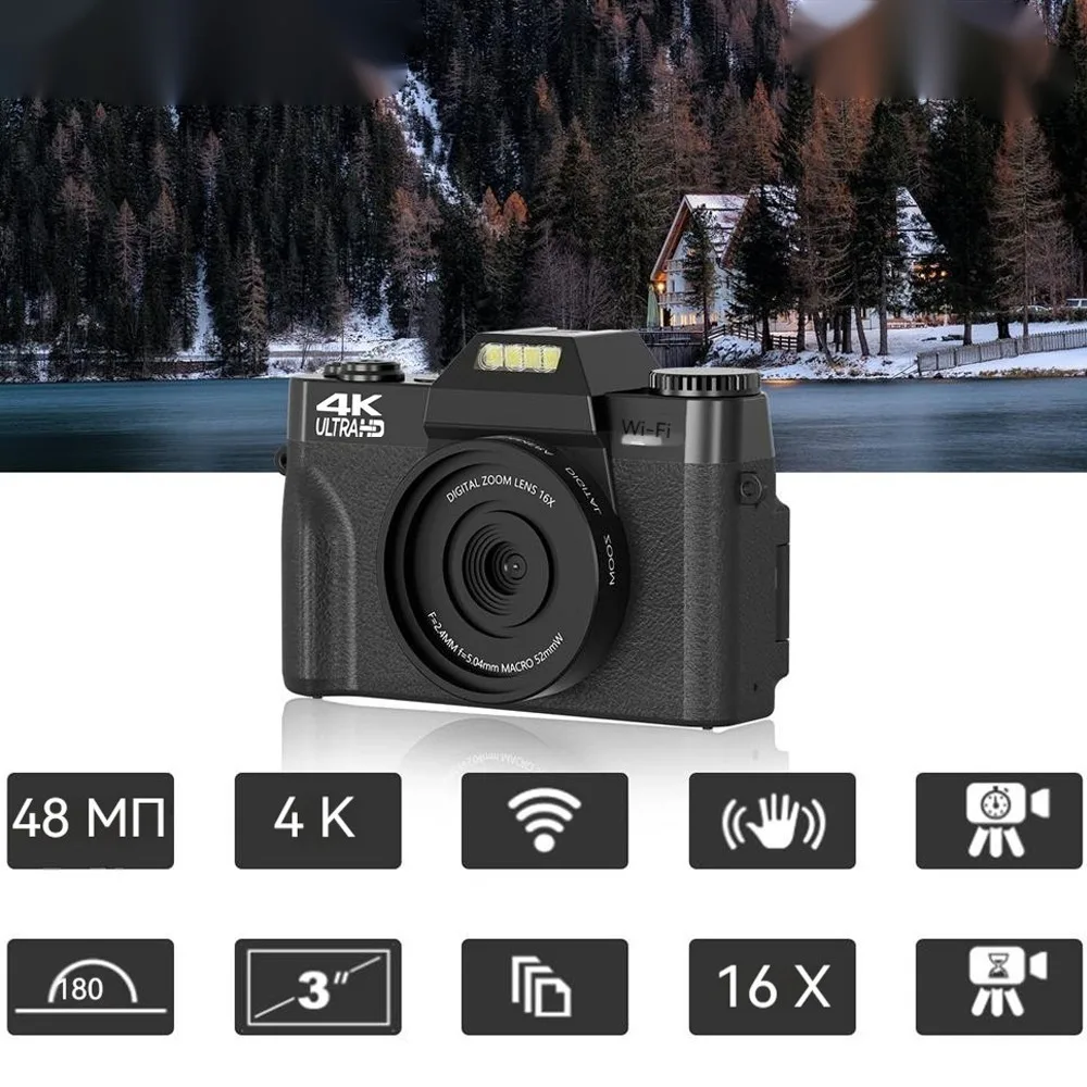 4K-Digital-Camera-48MP-Camera-Vlogging-Camera-For-YouTube-60FPS-Auto ...