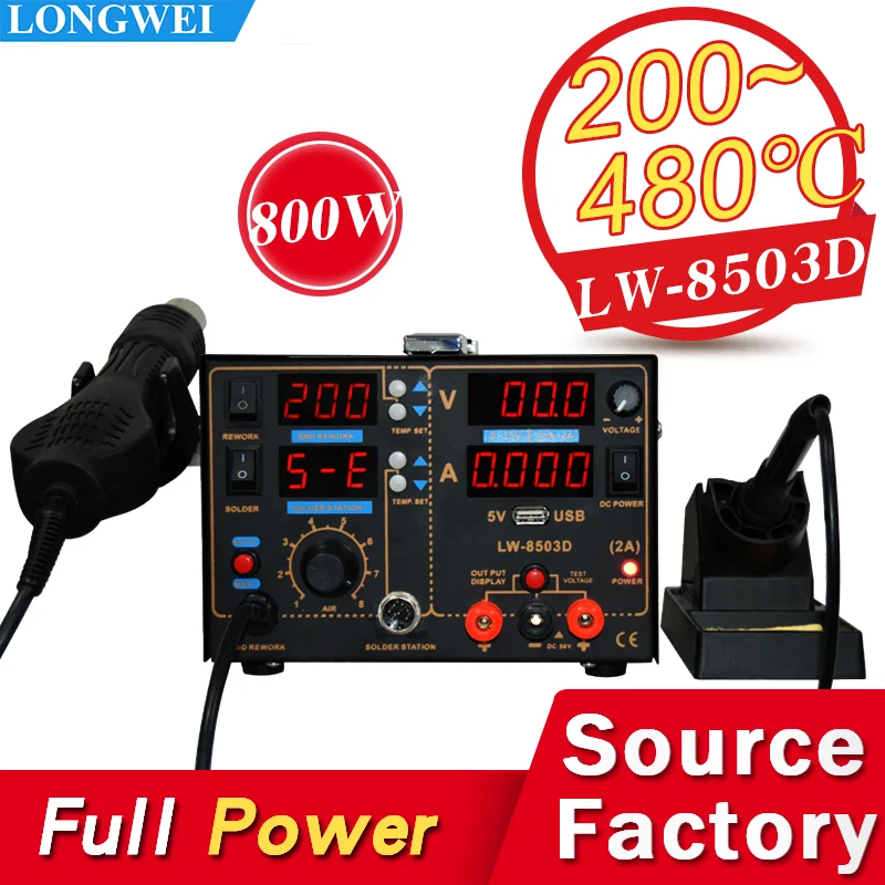 Longwei LW-8503D 3 In1 Hot Air Gun Disassembly Welding Table 800W ...