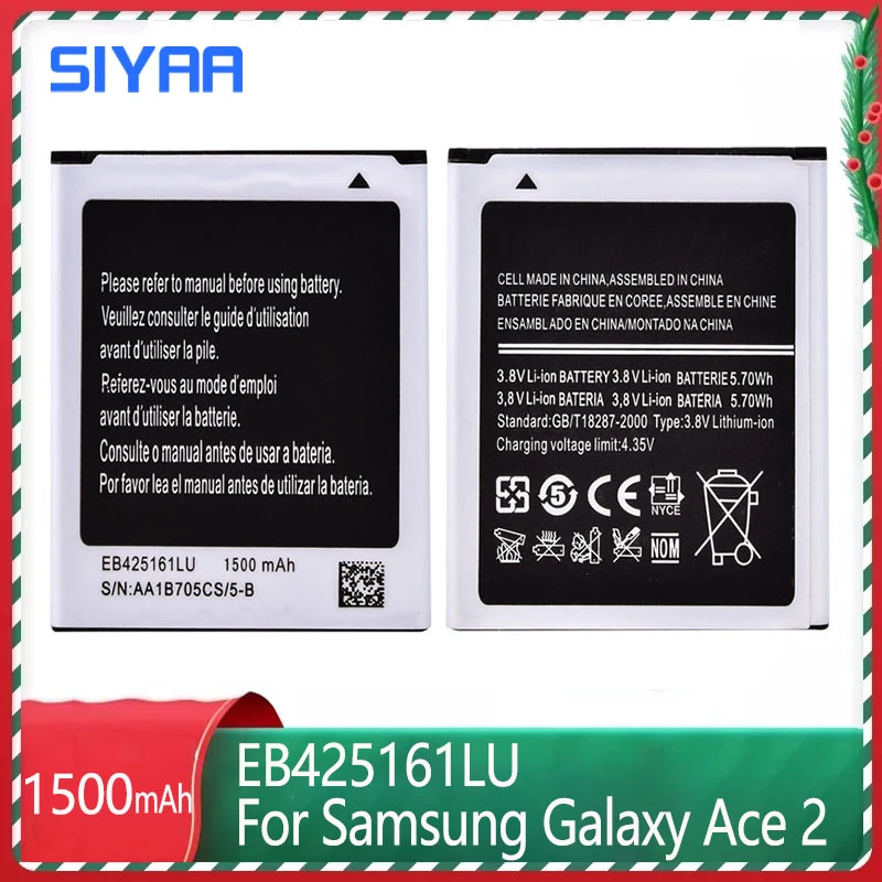 SIYAA EB425161LU Battery For Samsung GT S7562L S7560 S7566 S7568 S7572 ...