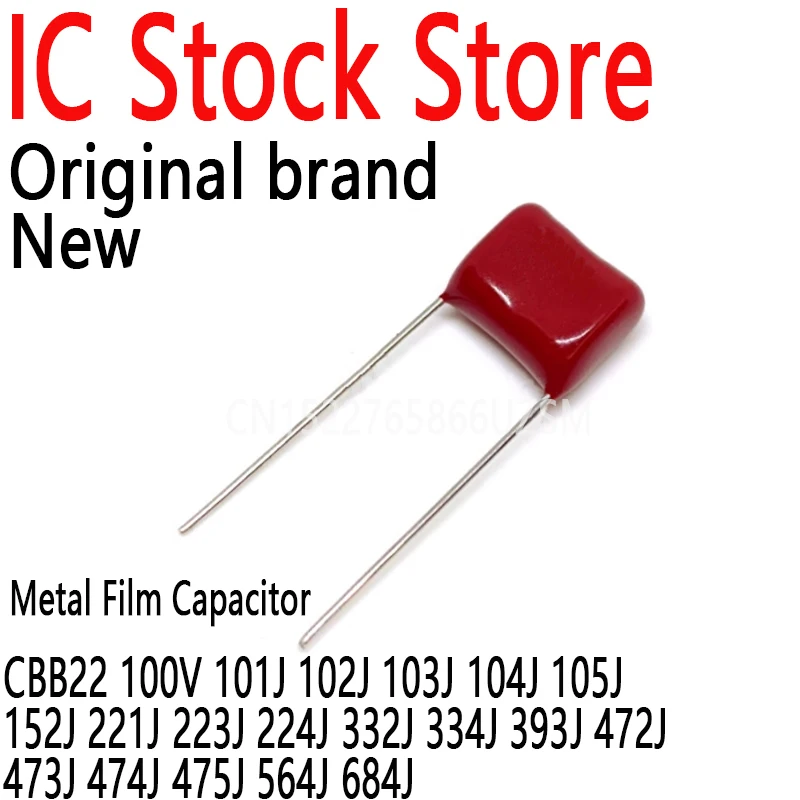 10PCS Metal Film Capacitor CBB22 100V 101J 102J 103J 104J 105J 152J ...