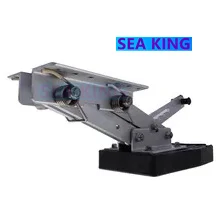 Aluminous-Motor-Bracket-Kicker-7-5-20HP-Mount-Stainless-Steel-Heavy ...