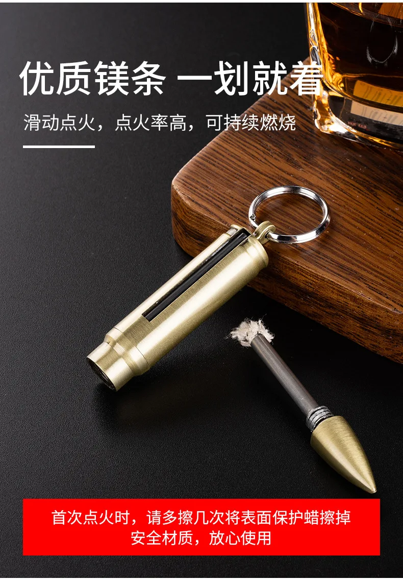 Mini Bullet Lighters NO GAS BBQ Lighter Match Retro Fire Metal Gasoline ...
