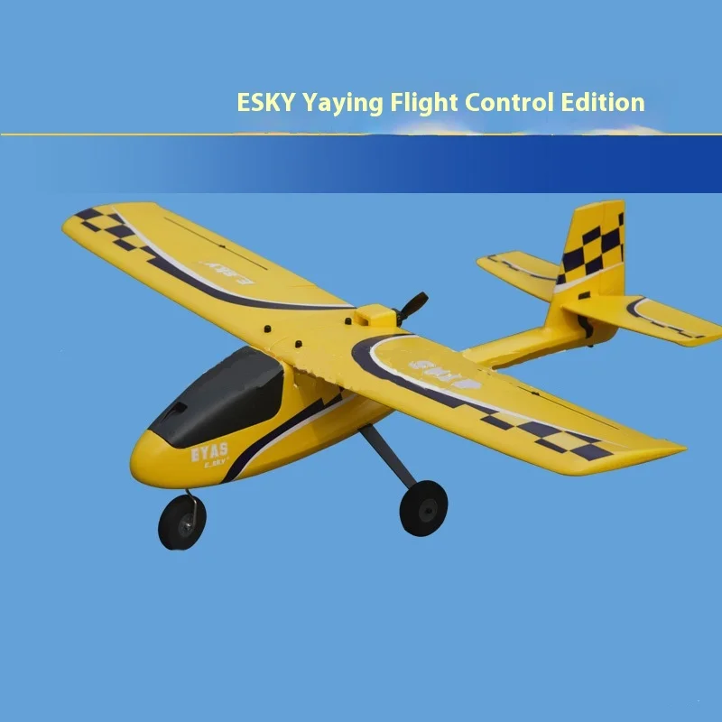 New-ESKY-Eagle-Fixed-Wing-Electric-Remote-Control-Aircraft-Model ...