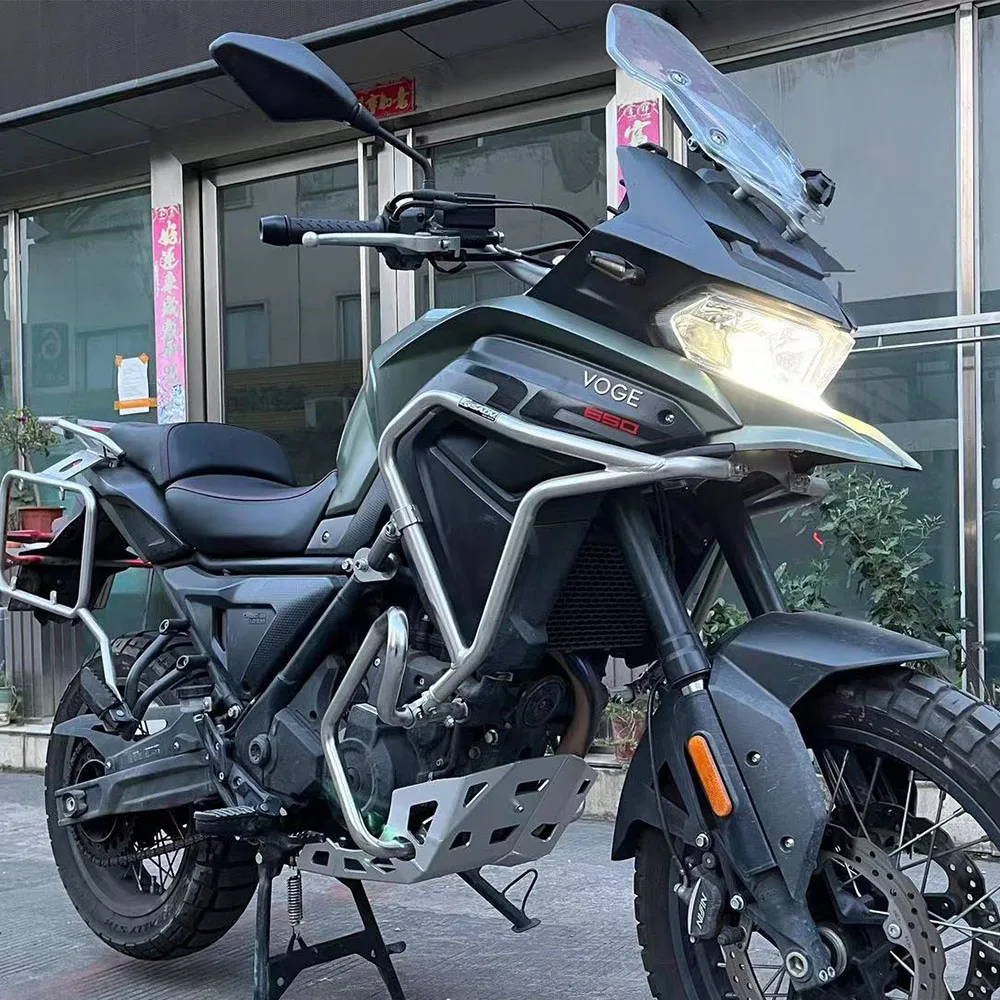 Motorcycle Engine Protection Cover Engine Guard Chassis Armor Engine ...