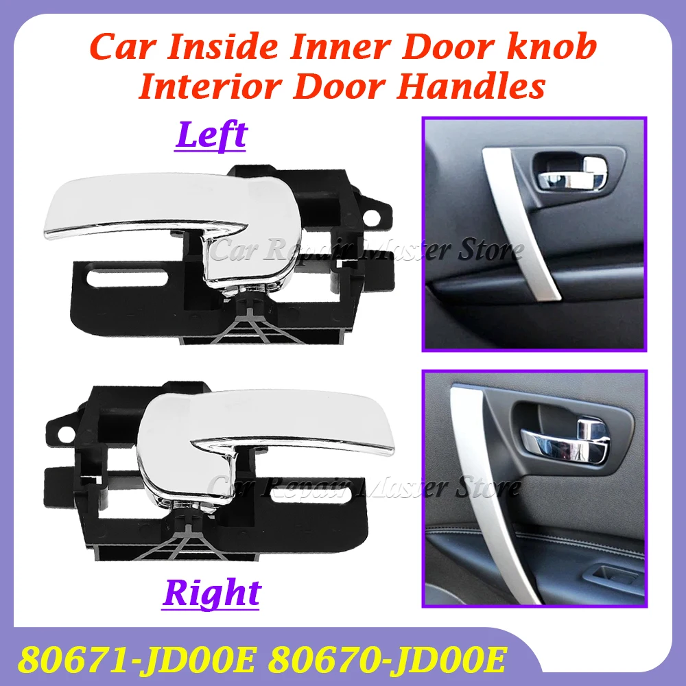 For Nissan 07-13 QASHQAI J10 Car Inside Inner Door knob Interior Door ...