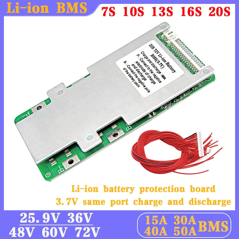 36/15/30A 48V 30A 60/40A 72V 40A 50A 7S 10S 13S 16S 20S 리튬 폴리머 배터리 BMS ...
