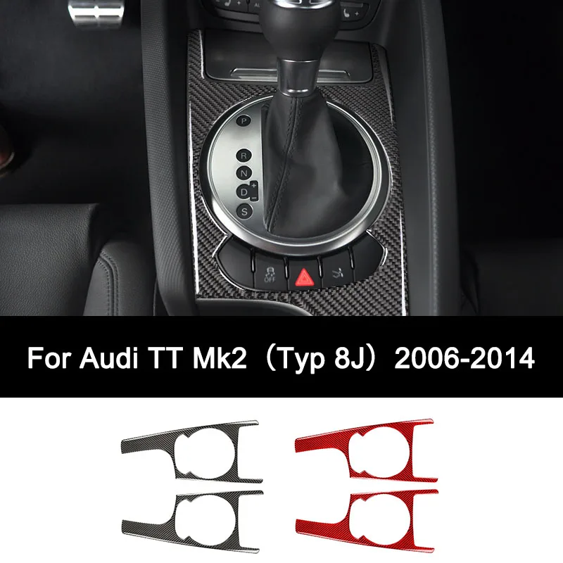 For Audi TT Mk2（Typ 8J）2006-2014 Premium Carbon Fiber Center Console ...