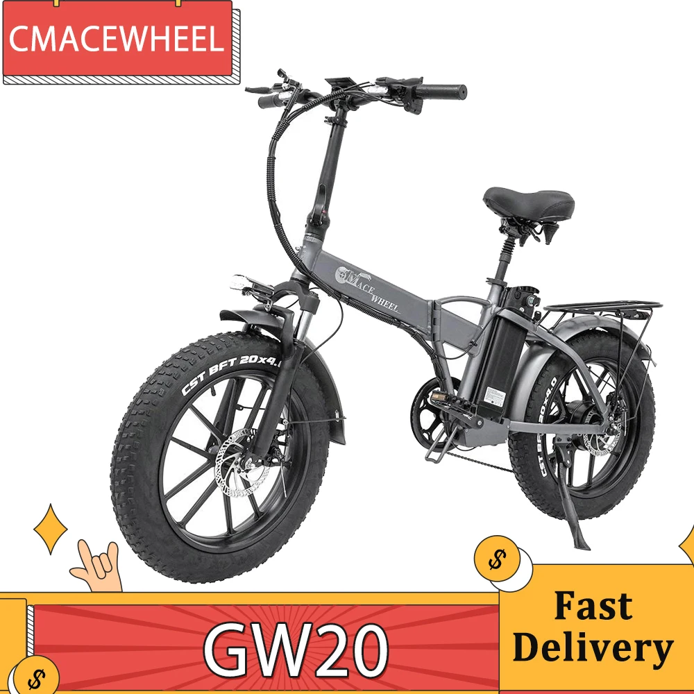 CMACEWHEEL-GW20-Electric-Bike-20-4-0-Inch-Fat-Tire-750W-Motor-45Km-h ...