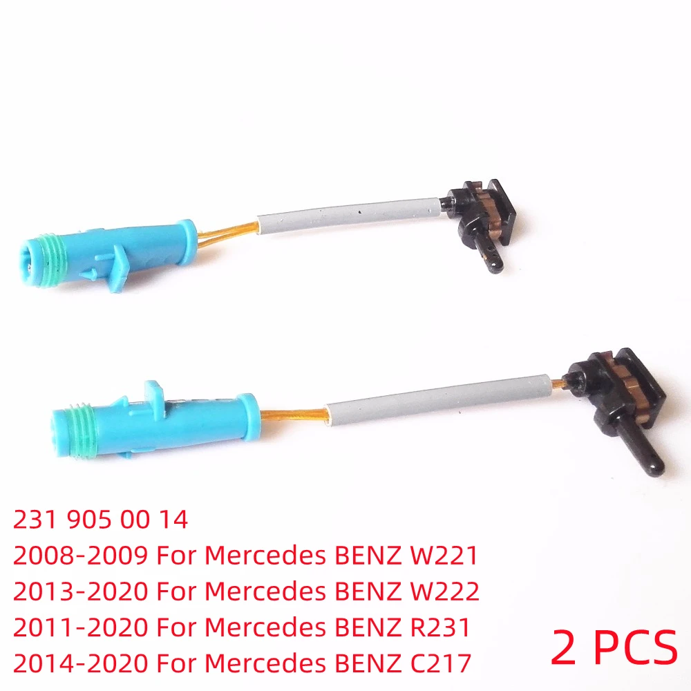メルセデスベンツW221 W222 V222 X222 R231 C217自動車ブレーキシステムブレーキ摩耗センサー警報231 905 00 ...