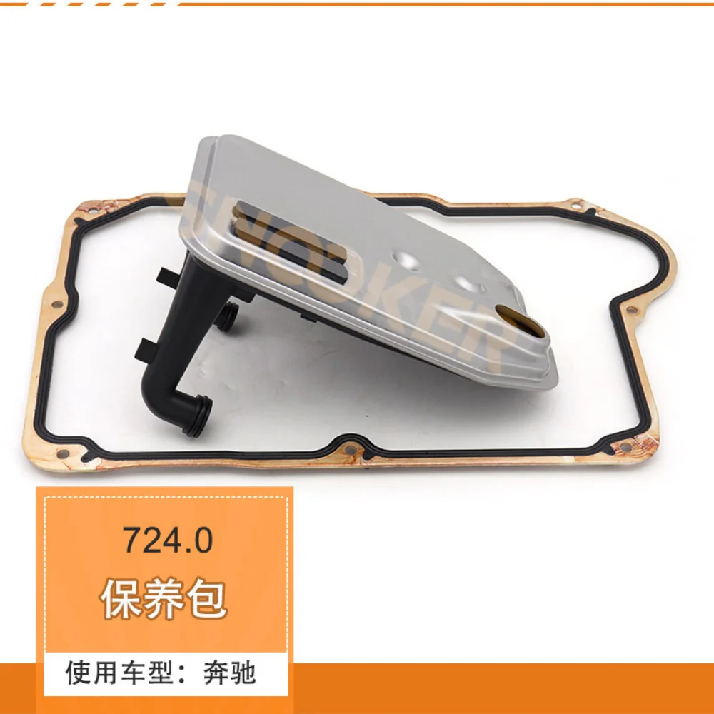 724-0-Gearbox-filter-Oil-pan-gasket-for-Mercedes-Benz-A200-B180-dual ...