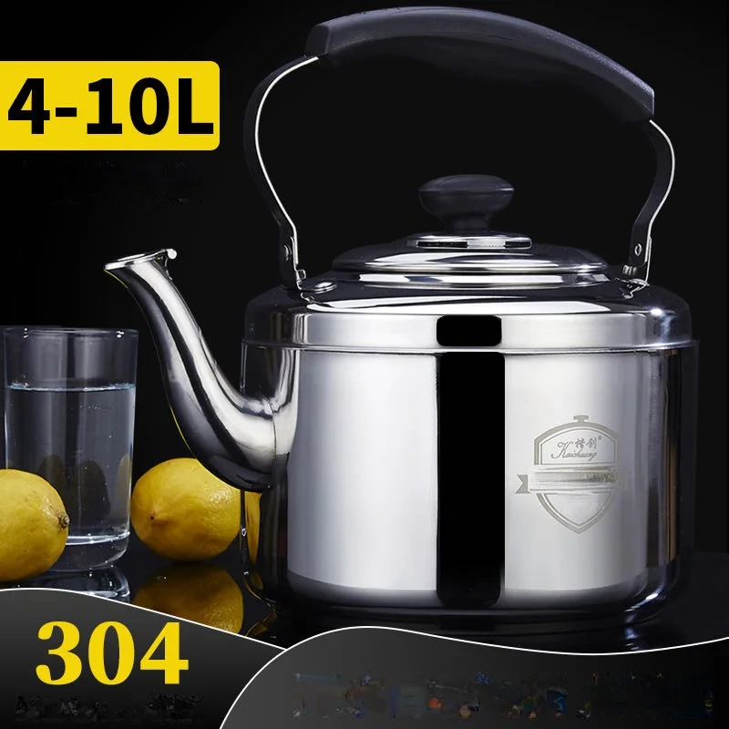 Juhoute-순수 304 스테인레스 스틸 주전자 휘슬 대용량 가스 유도 밥솥, 가정용 주전자 10L