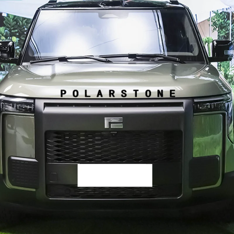 for-Baic-Jishi01-2023Cover-Letter-Decoration-Label-Metal-Decoration-Car ...